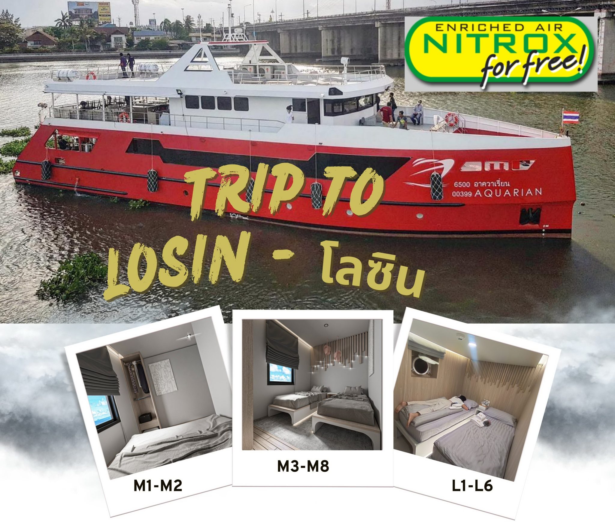 DIVING TRIPS » HappyDive.net